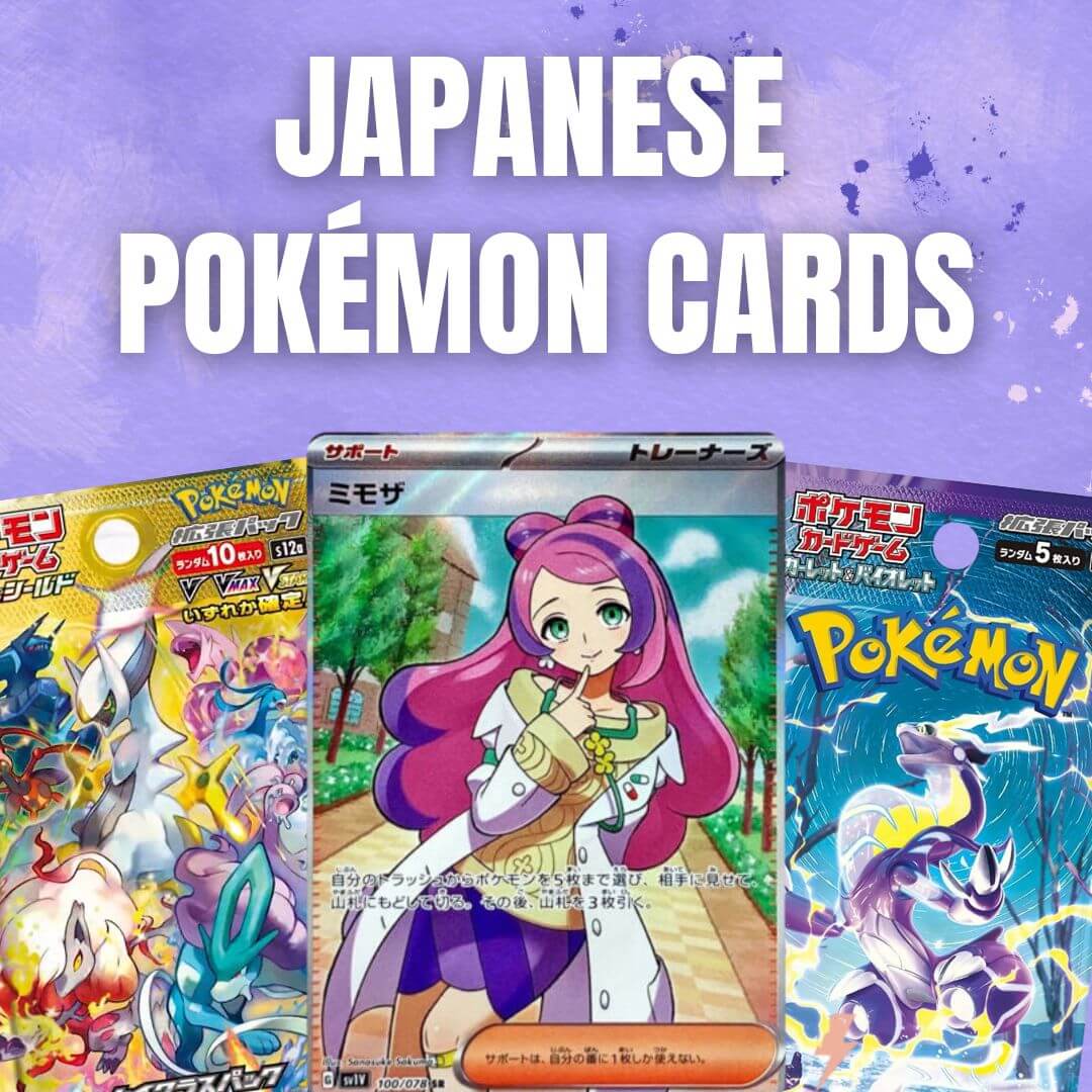 Japanese Packs – PokeCardClub